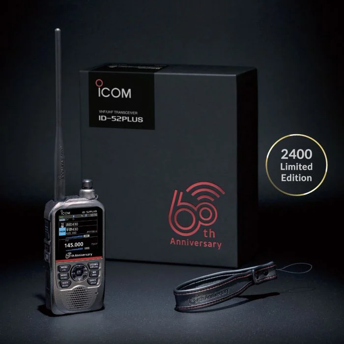 Icom ID-52E PLUS 60 Titan, Limited Edition - Alex's Radio Shop
